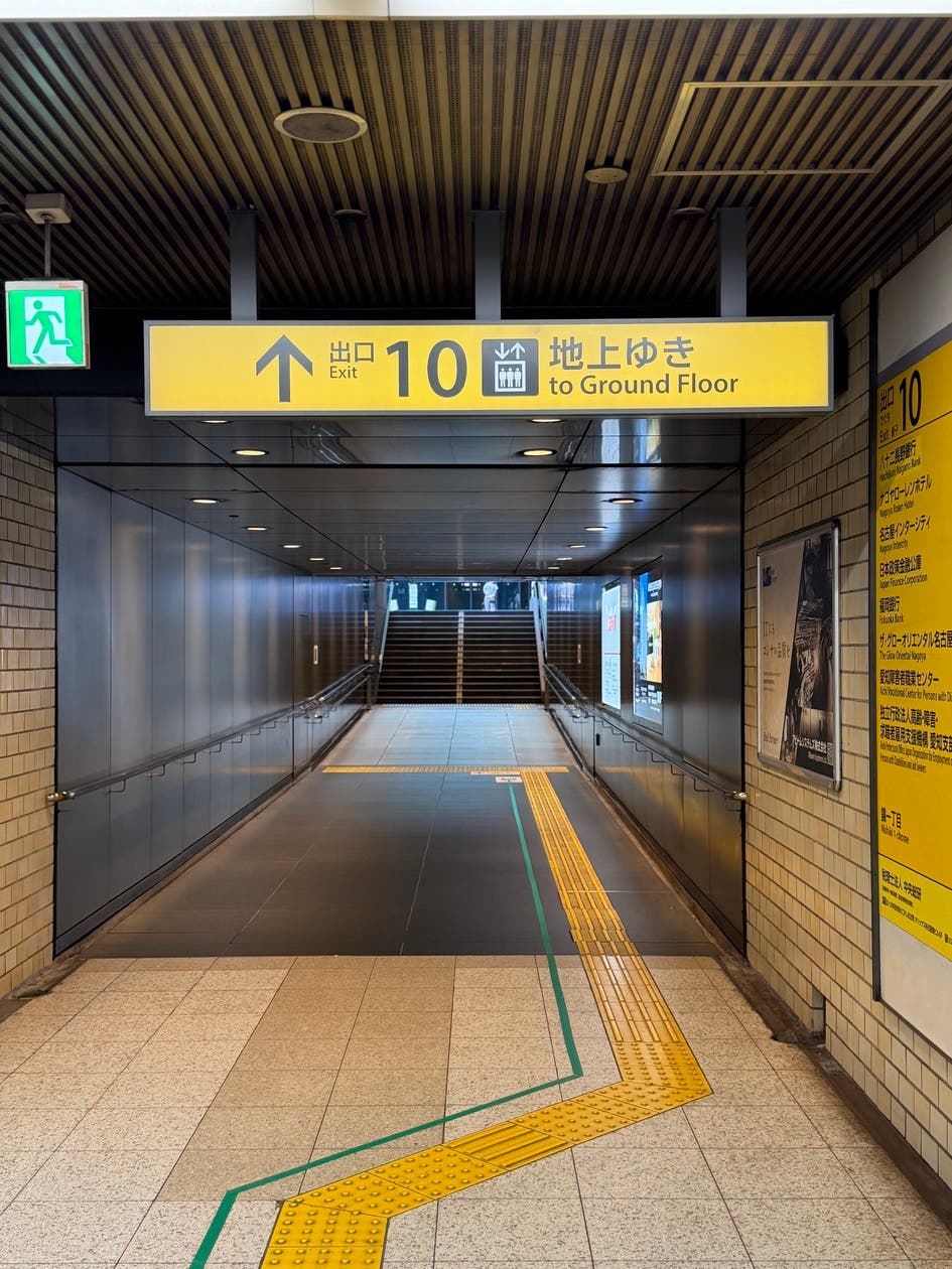 [オープン記念価格]伏見駅徒歩3分 24H [完全個室] ナチュラルで清潔感のあるレンタルサロン⭐️可燃ゴミ捨て無料の写真26