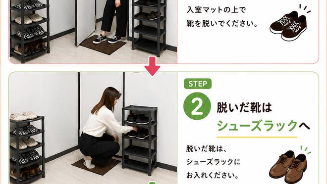 NEW✨南森町駅スグ!24H利用!ママ会🐨テレワーク💻飲み会🥂推し活💕自習✏️動画鑑賞🎬ゲーム🎮ゴミ捨て可の写真8