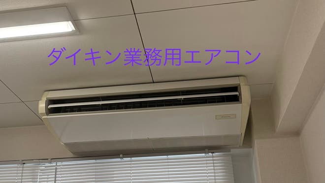 【中崎町駅50秒・梅田ロフト5分✨】/wifi・設備無料/16名/会議室・施術ベッド・ボードゲーム♠/ゴミ捨て無料の写真5