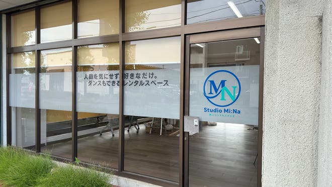 駐車場4台無料!24時間使える完全無人レンタルスタジオ|大型ミラー完備の写真2