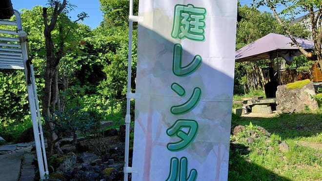 【新潟市西蒲区】約47坪の庭を貸切|BBQ・ピザ窯・プールの写真12