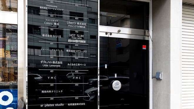 【関内駅徒歩1分】160㎡・最大160名|低価格|備品全て無料|貸し会議室・セミナー会場|レイアウト変更自由の写真28