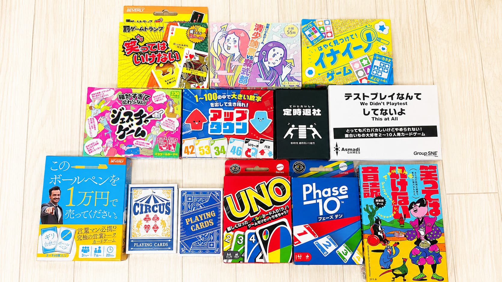 🎲ボードゲーム19種類｜立花駅徒歩3分🚶｜高速Wi-Fi完備📶｜🍳BRUNO＆卓上IH｜🎬映画見放題スペース🔌の写真10