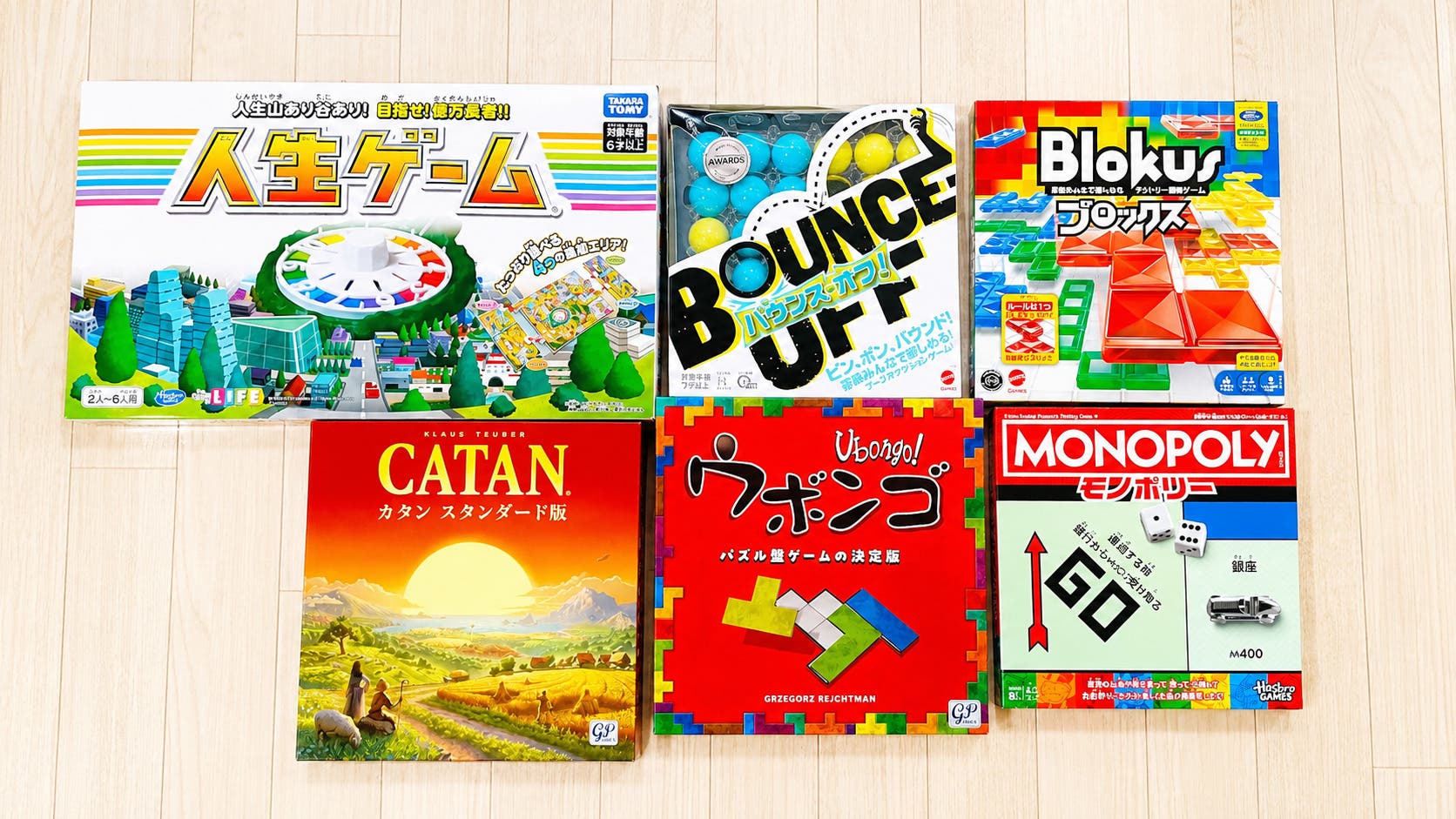 🎲ボードゲーム19種類｜立花駅徒歩3分🚶｜高速Wi-Fi完備📶｜🍳BRUNO＆卓上IH｜🎬映画見放題スペース🔌の写真9