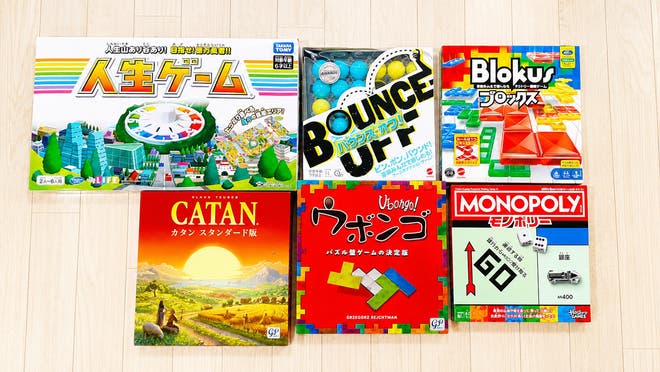 🎲ボードゲーム19種類|立花駅徒歩3分🚶|高速Wi-Fi完備📶|🍳BRUNO&卓上IH|🎬映画見放題スペース🔌の写真9