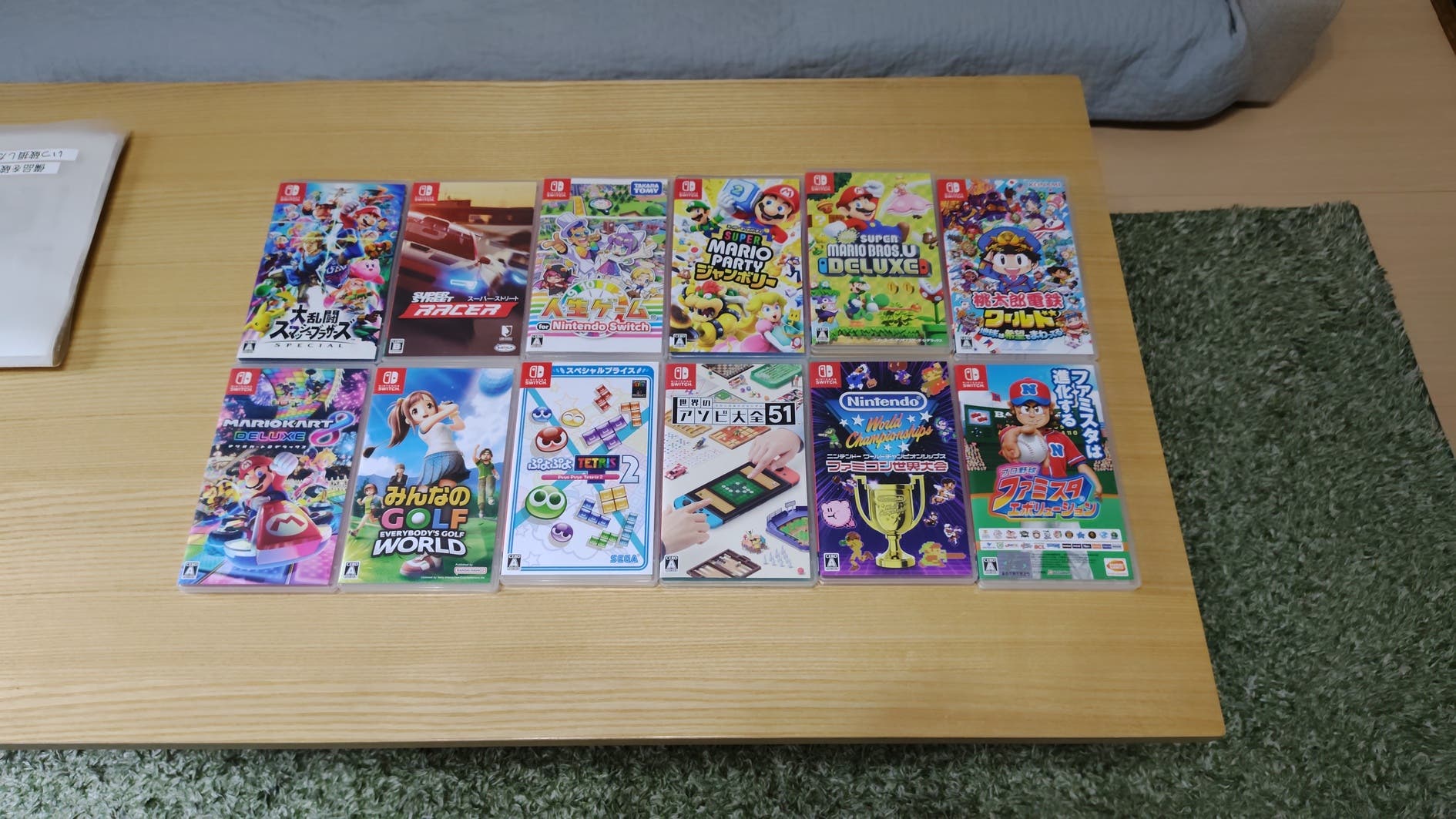 大人気家庭用ゲーム機、ソフト×12、コントローラー×４の画像1