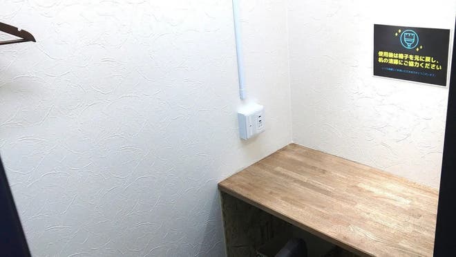 太子橋今市駅徒歩5分|1名個室ブース2|Web会議・自習|高速Wi-Fi・電源の写真2