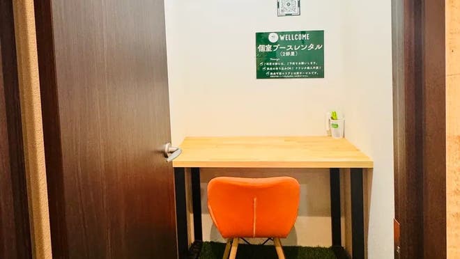 栄生駅徒歩1分|1名個室ブース2|Web会議・自習|高速Wi-Fi・電源の写真3