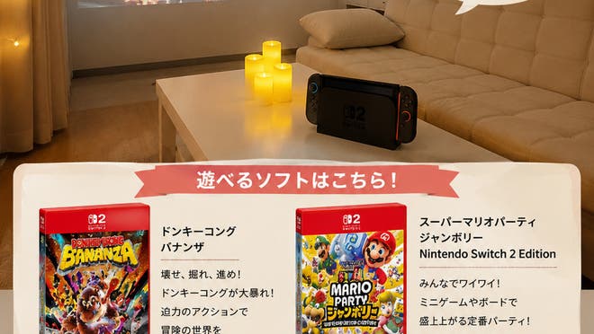 《駅すぐ》大人可愛い🪞モード京橋🤍1時間800円〜長時間利用ほどお得♡の写真3