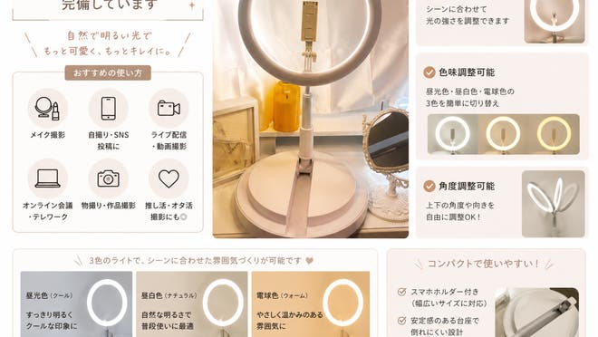 《駅すぐ》大人可愛い🪞モード京橋🤍1時間800円〜長時間利用ほどお得♡の写真14
