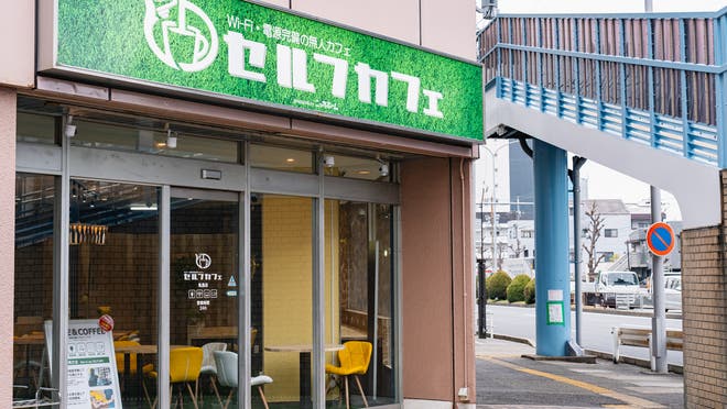 亀島駅徒歩5分|1名個室ブース|Web会議・自習・テレワーク|高速Wi-Fi・電源の写真11