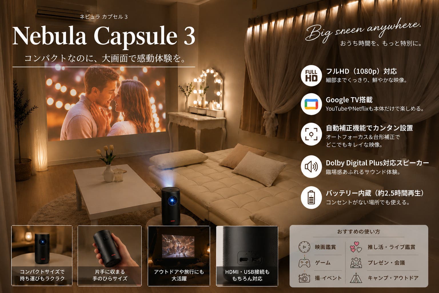 《駅すぐ》大人可愛い🪞モード京橋🤍1時間800円〜長時間利用ほどお得♡の写真19