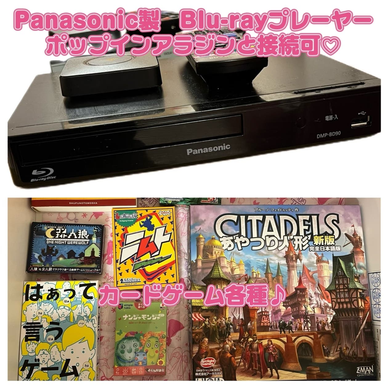 【夏割実践中】iDOL五反田Bパーティスペース🎀インボイス対応の写真15