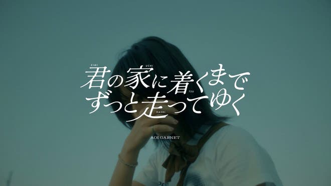 築160年の古民家スペース。隠れ家のような高級レンタルサロンとしても利用可。ゲストに非日常の空間を提供していただけます。の写真8