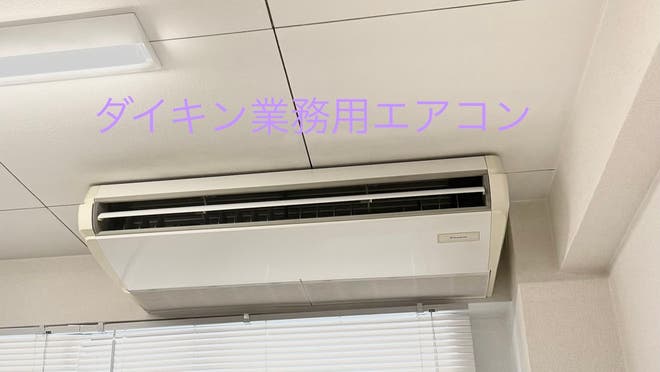 【中崎町駅50秒・梅田ロフト5分✨】/wifi・設備無料/16名/会議室・施術ベッド・ボードゲーム♠/ゴミ捨て無料の写真5
