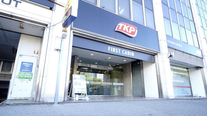 <TKPビズ BOX 市ヶ谷カンファレンスセンターNo.1>1人用個室🚪光回線Wi-Fi📶電源🔌テレワーク/オンライン会議の写真9