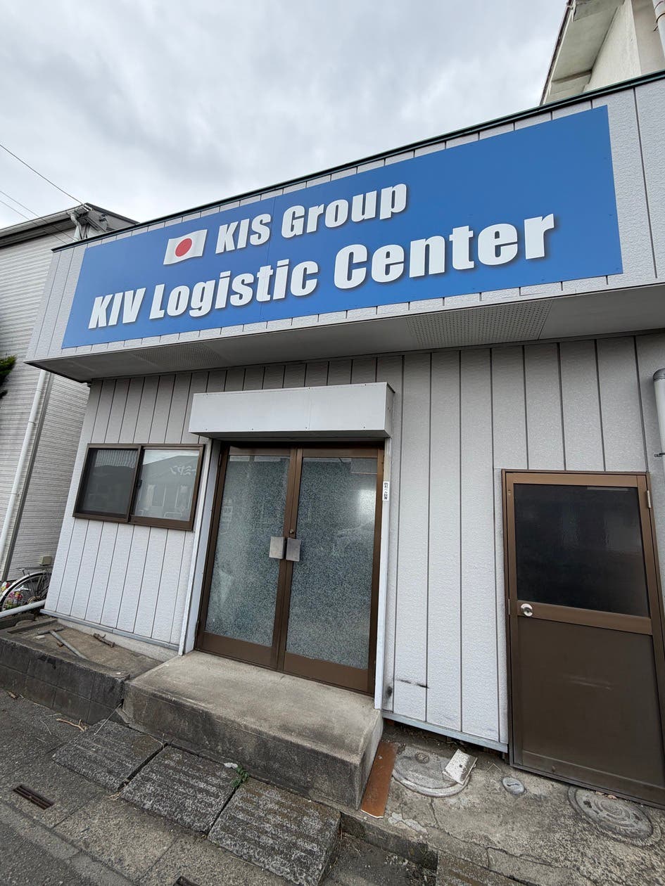【KIVロジセン】路面店✨1時間550円✨（6時間パック3,300円）✨ 武蔵藤沢駅東口徒歩4分！ボドゲ・作業・交流に使えます✨の写真6
