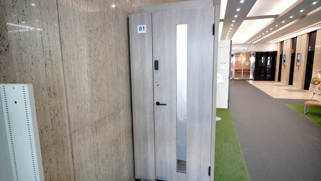 <TKPビズ BOX 市ヶ谷カンファレンスセンターNo.2>1人用個室🚪光回線Wi-Fi📶電源🔌テレワーク/オンライン会議の写真5