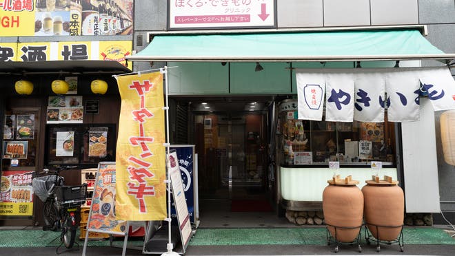 NEW!【巣鴨駅5分】大型鏡4.8m広さ30㎡の地下スタジオでダンス・歌や楽器練習・トレーニング・演劇におすすめの写真10