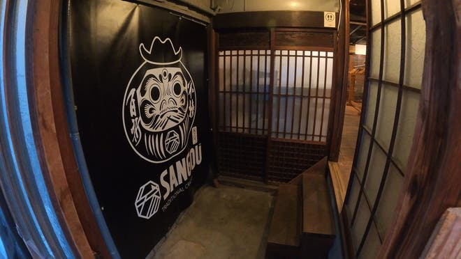 京都二条の古民家レンタルスペース!ポップアップや展示会、ギャラリーに最適です!の写真8