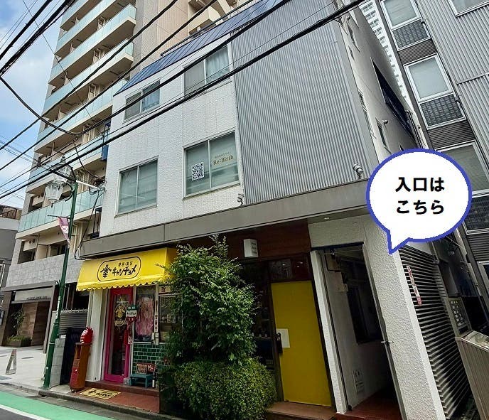 アクア大宮東口13名 /2階203号室の写真6