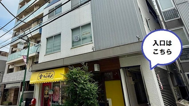 アクア大宮東口13名 /2階203号室の写真6
