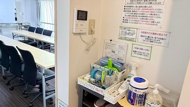 アクア大宮東口13名 /2階203号室の写真9
