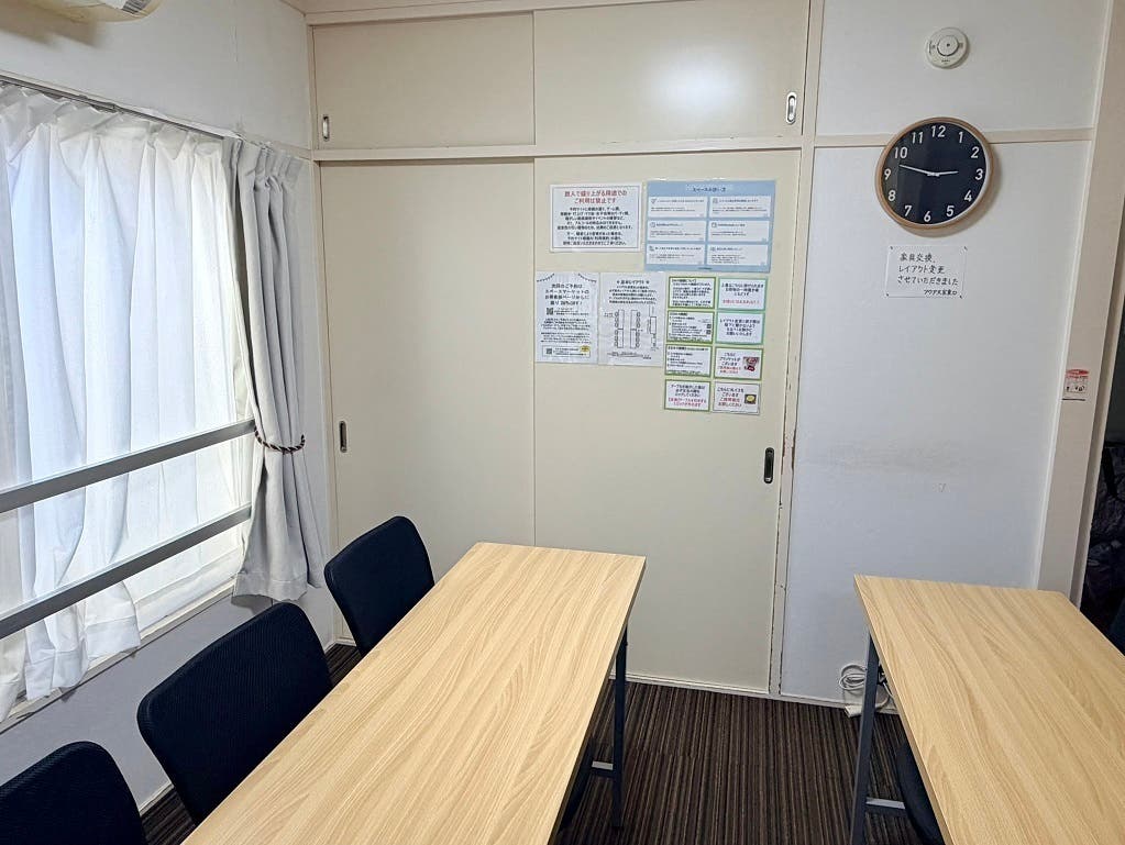 アクア大宮東口13名 /2階203号室の写真10