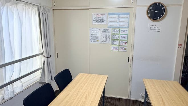 アクア大宮東口13名 /2階203号室の写真10