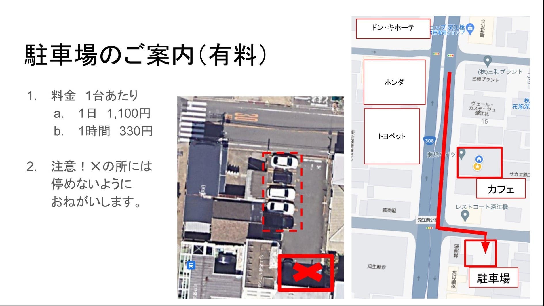 深江橋駅出口４から徒歩約7分のカフェの写真12