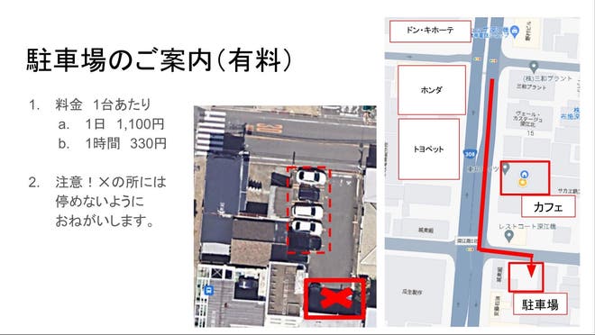 深江橋駅出口4から徒歩約7分のカフェの写真12
