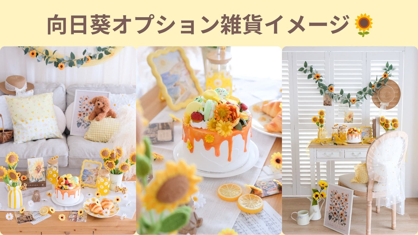 【茗荷谷6分/後楽園徒歩圏】東京ドーム1駅で推し活・ライブ打ち上げに🎤アンティーク空間🕯️ママ会にも👶の写真5
