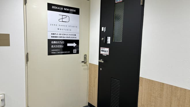 地下鉄琴似駅徒歩1分でアクセス抜群!!綺麗でオシャレ、SNS映え◎レンタルダンススタジオ♪の写真13