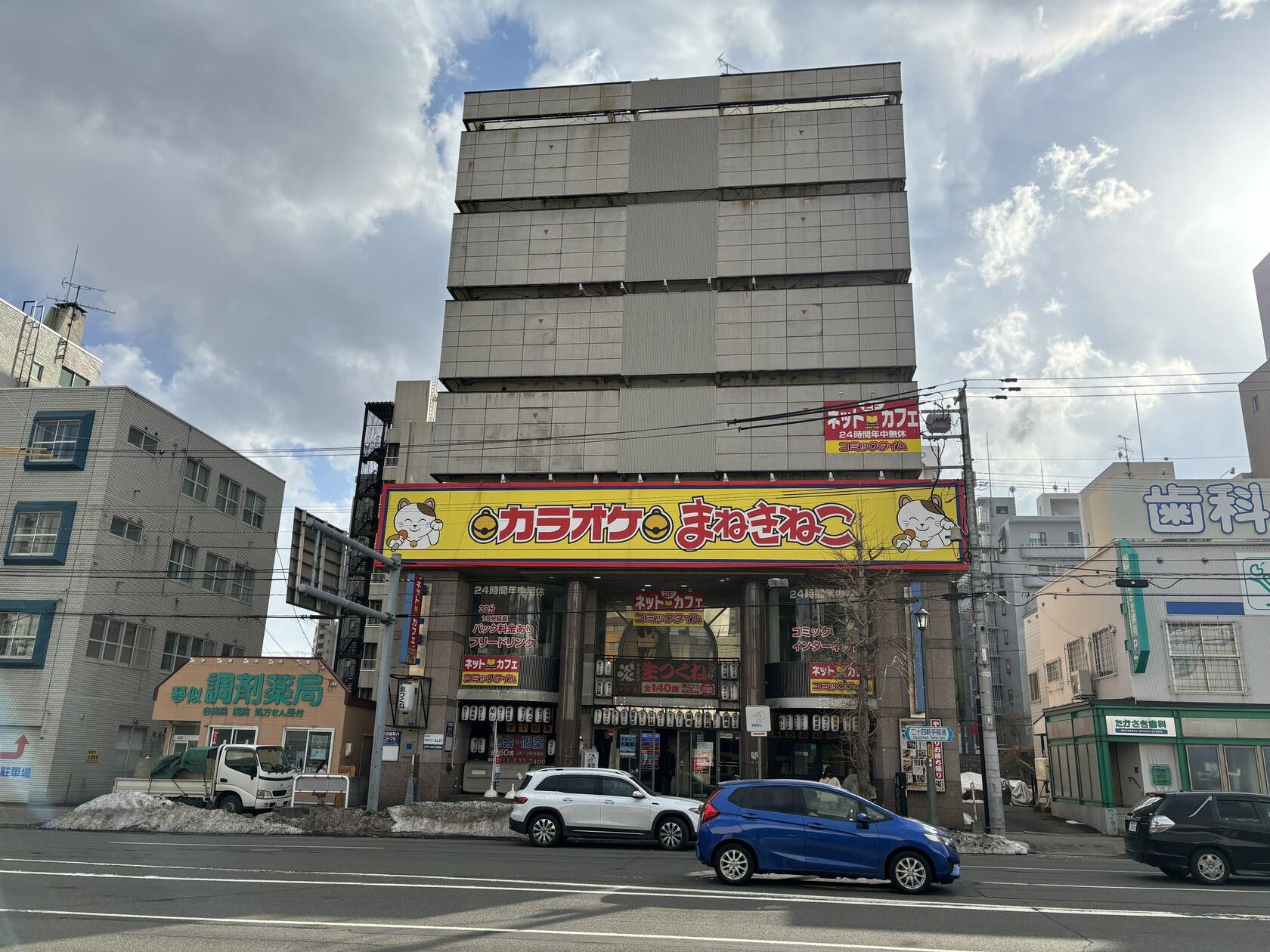 地下鉄琴似駅徒歩1分でアクセス抜群！！綺麗でオシャレ、SNS映え◎レンタルダンススタジオ♪の写真14
