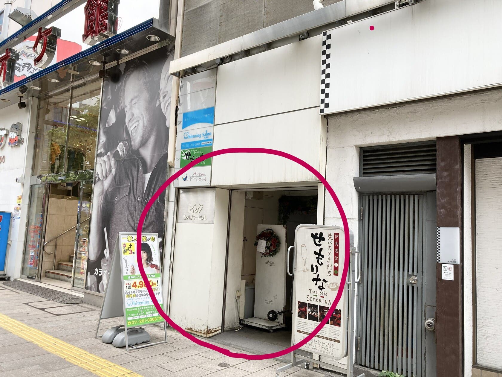 札幌中心部・すすきの駅徒歩1分アクセス抜群！！綺麗でオシャレ、SNS映え◎レンタルダンススタジオ♪の写真15