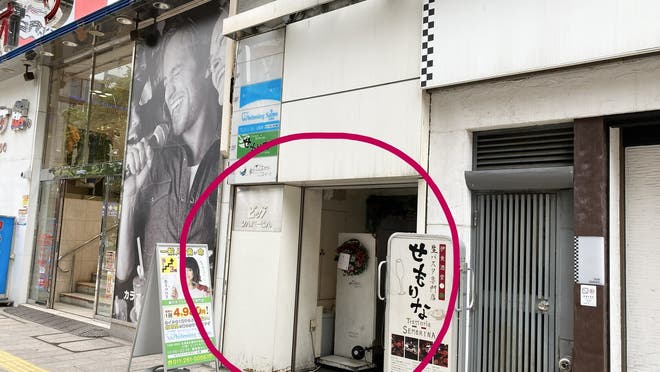 札幌中心部・すすきの駅徒歩1分アクセス抜群!!綺麗でオシャレ、SNS映え◎レンタルダンススタジオ♪の写真15