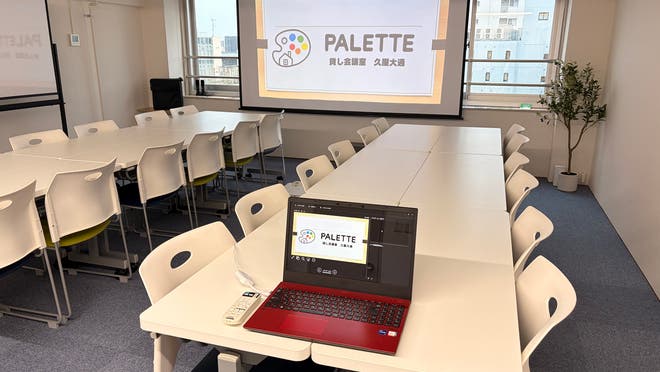 OPEN割🎉【24時間利用可能】久屋大通駅徒歩3分/最大28名🌟レンタル会議室🌟ミーティング・勉強会など使い方は自由🎯の写真6