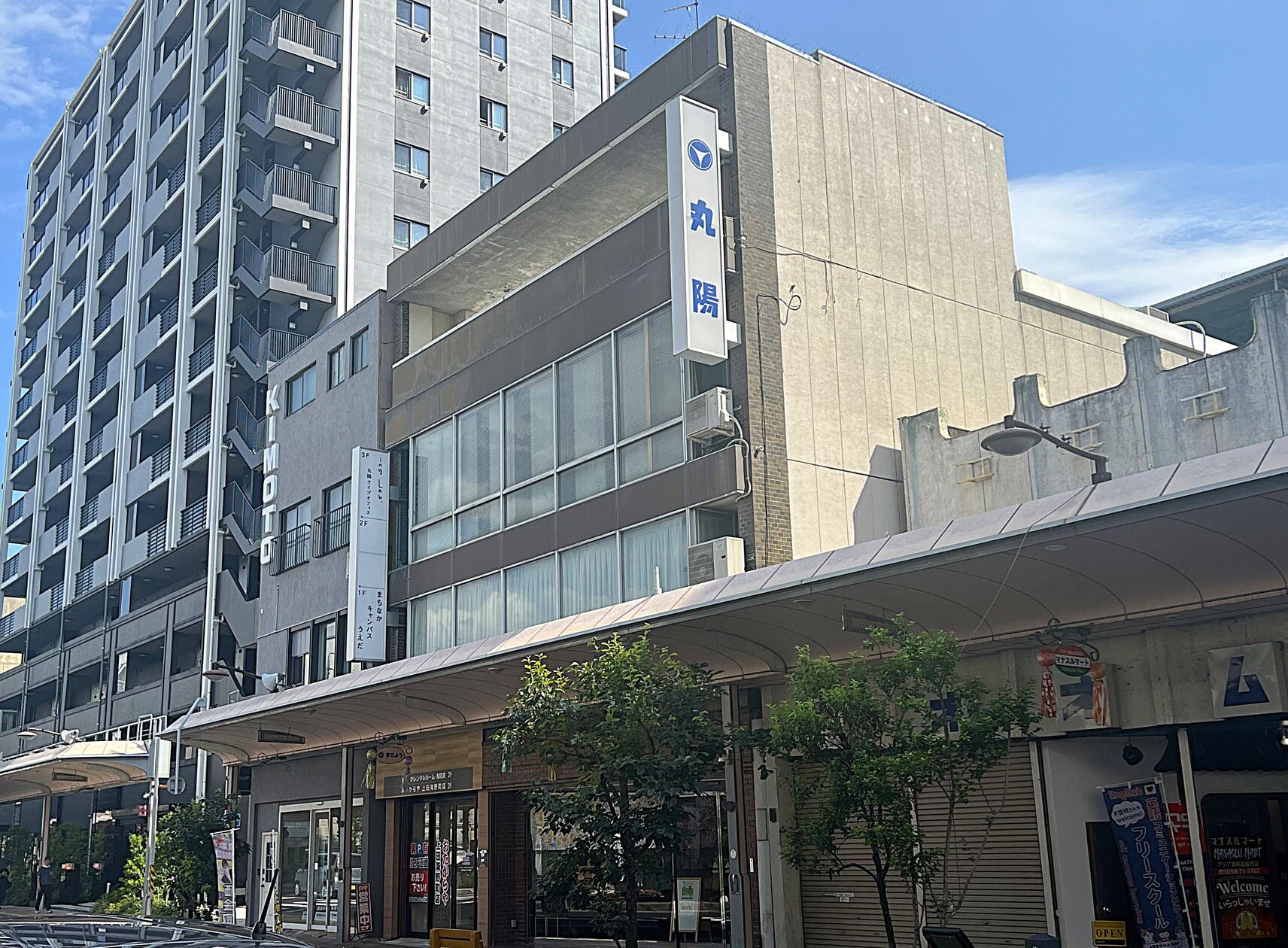 上田駅お城口徒歩8分｜最大36名対応｜会議・研修・セミナー・勉強会｜丸陽ビル2階の多目的レンタルスペースの写真4