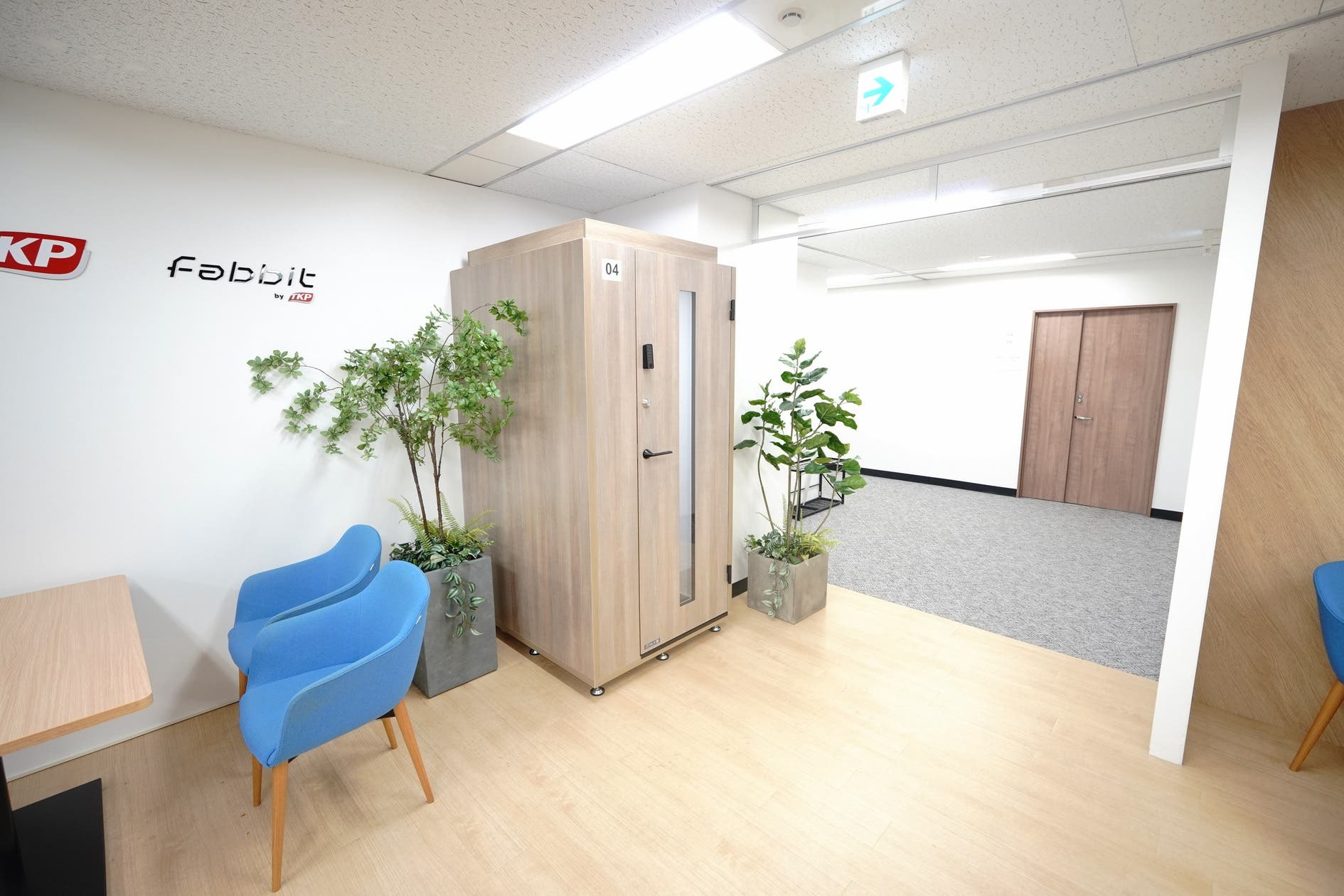 ＜TKPビズ BOX ガーデンシティ渋谷No.2＞1人用個室🚪光回線Wi-Fi📶電源🔌テレワーク/オンライン会議の写真6