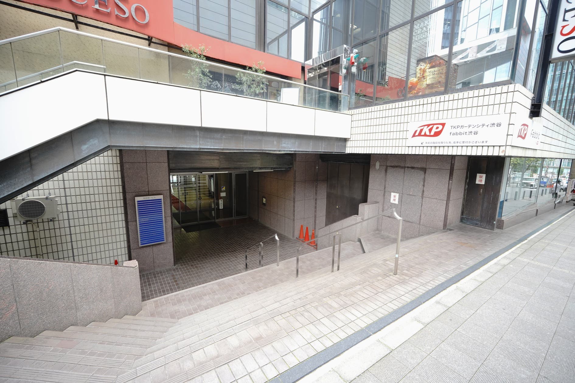＜TKPビズ BOX ガーデンシティ渋谷No.4＞1人用個室🚪光回線Wi-Fi📶電源🔌テレワーク/オンライン会議の写真8