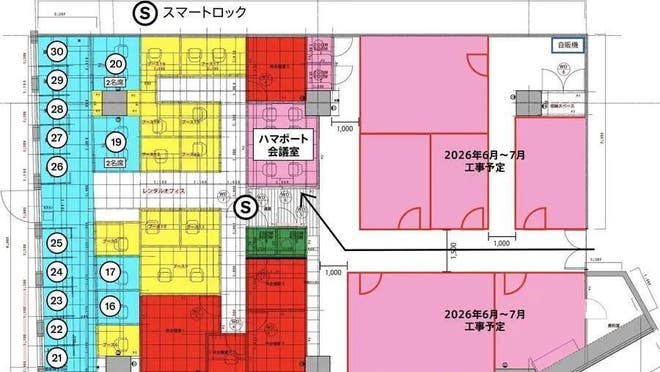 駅直結!横浜駅徒歩30秒|定員1名|個人作業の利用に最適!エキニア横浜|5階ハマポート「コワーキングスペース」Bの写真5