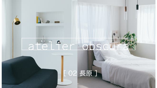 【 ベッド追加!! 】レトロモダンでミニマルな上質空間・本格プロップ・無料背景紙 ・天高2.8M【絨毯】の写真1