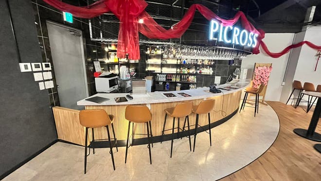 スペモ🍻大塚徒歩1分✨最大120名🥳おしゃれなバー空間を貸切❣️イベント・パーティー・撮影✨888_PICROSS大塚店の写真7
