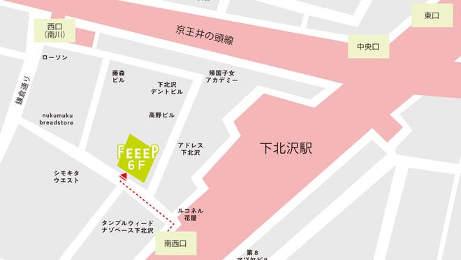【下北沢駅徒歩1分|24時間営業|3PSブース】防音完全個室/31.5型モニター/充電/web商談・面接・MTG・テレワーク等の写真23