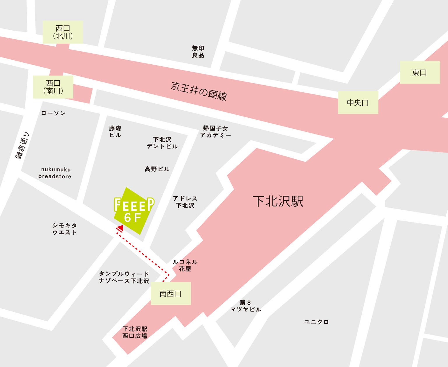 【下北沢駅徒歩1分｜24時間営業｜2PSブース】防音完全個室／31.5型モニター／充電／web商談・面接・MTG・テレワーク等の写真23
