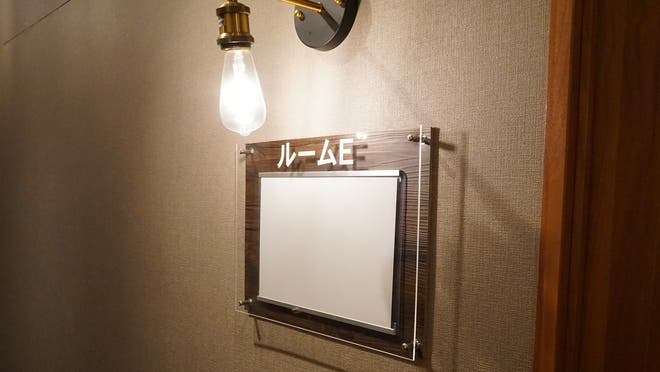 名古屋駅2分 スクール18名でプロジェクター等備品無料の会議室ルームE【スペマ】の写真10