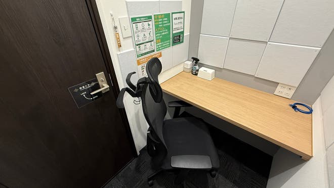 【松山 COMOL 900円/h! 】鍵付き防音ドア 完全個室 209の写真5