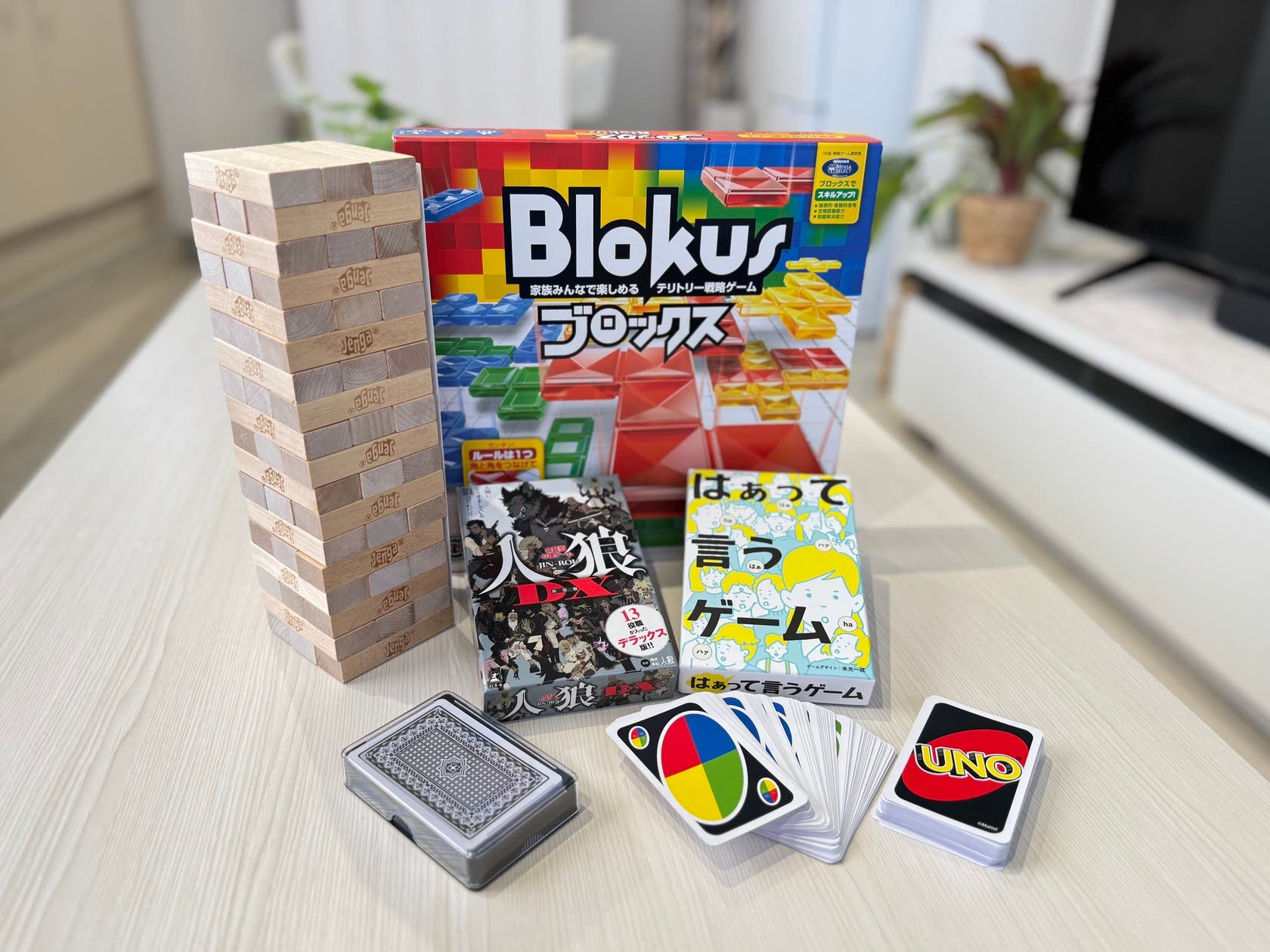 ボードゲーム各種の画像1