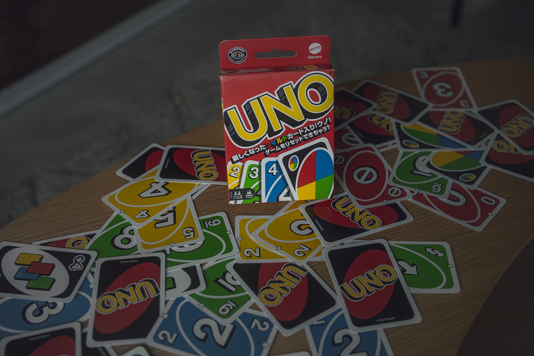 🎲ボードゲームの画像2