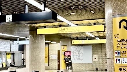 【オープン特価】シャワー・ペーパーシーツ・ゴミ捨て全て無料✨伏見駅3分/24H営業•完全個室•レンタルサロン•整体・美容の写真28
